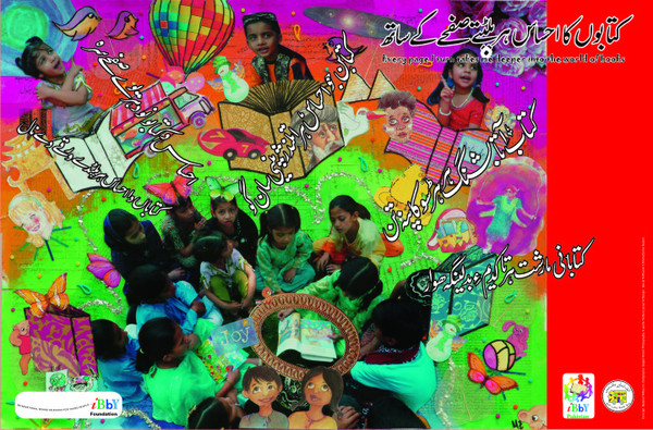 Archives Publications Useful Links Site Map Contact