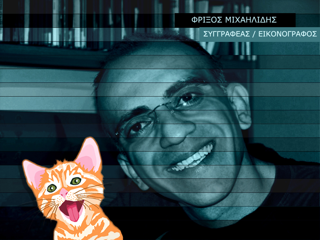 European_Newsletter_April_2016